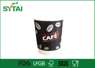 Cina la bevanda della carta da stampa del nero 8oz foggia a coppa le piccole tazze di carta per la bevanda calda in vendita
