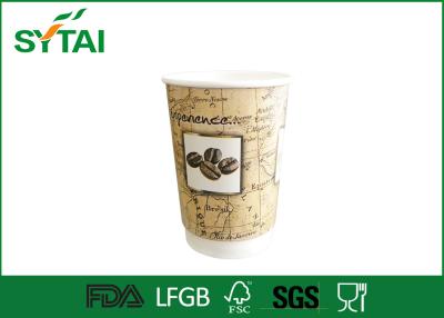 Cina Personalizzi le tazze di carta doppie eliminabili per caffè caldo con i coperchi in vendita