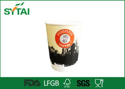 Cina Personalizzi le tazze di carta doppie eliminabili per caffè caldo con i coperchi in vendita