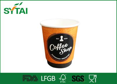Cina Personalizzi le tazze di carta doppie eliminabili per caffè caldo con i coperchi in vendita