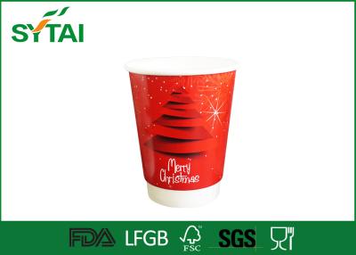Cina Personalizzi l'abitudine doppia delle tazze di carta di Natale stampata con il coperchio in vendita