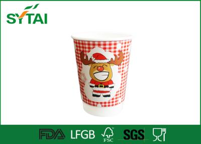 China Personalize o costume dobro dos copos de papel de parede do Natal impresso com tampa à venda