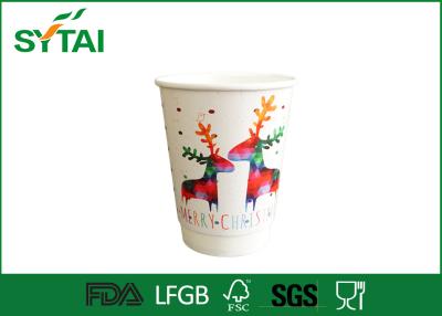 China Personalize o costume dobro dos copos de papel de parede do Natal impresso com tampa à venda