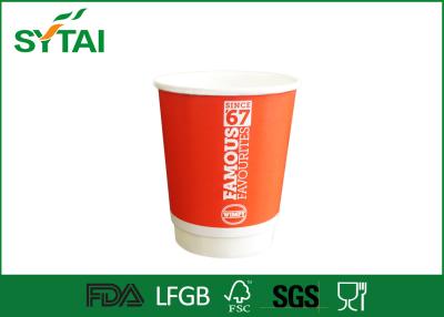 Cina Tazza di carta doppia del caffè espresso rosso eliminabile per caffè con i coperchi in vendita