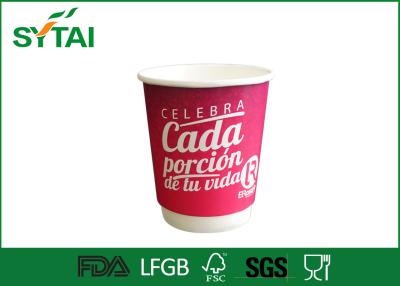 Cina Tazza di carta doppia del caffè espresso rosso eliminabile per caffè con i coperchi in vendita