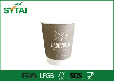 Cina Heatproof eliminabile doppio delle tazze di carta 4oz in condizioni ambientali in vendita