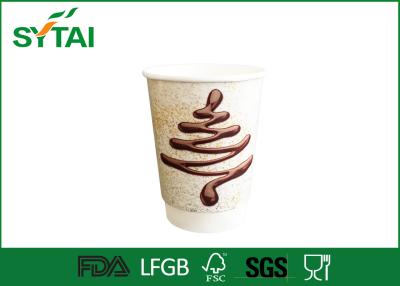 Cina Heatproof eliminabile doppio delle tazze di carta 4oz in condizioni ambientali in vendita