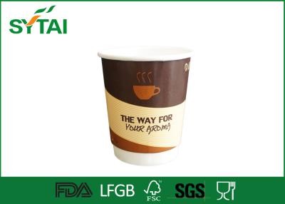 Cina Heatproof eliminabile doppio delle tazze di carta 4oz in condizioni ambientali in vendita