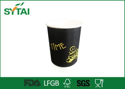 Cina Su misura stampando le tazze calde di carta a doppia parete della bevanda della carta delle bevande 8oz delle tazze di caffè in vendita