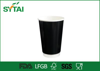 Cina Su misura stampando le tazze calde di carta a doppia parete della bevanda della carta delle bevande 8oz delle tazze di caffè in vendita
