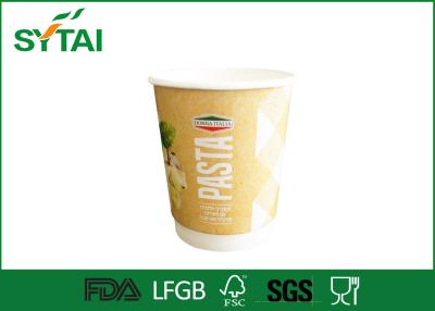 Cina Tazze beventi eliminabili di carta doppie stampate logo su ordinazione del commestibile delle tazze di caffè in vendita