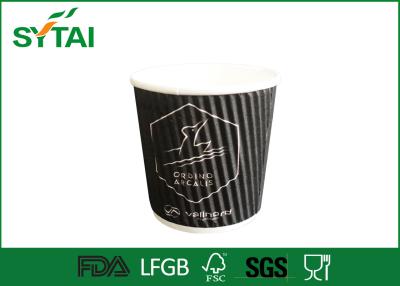 Cina Amichevole eco- su misura biodegradabile delle tazze di carta della parete ondulata dell'ondulazione in vendita