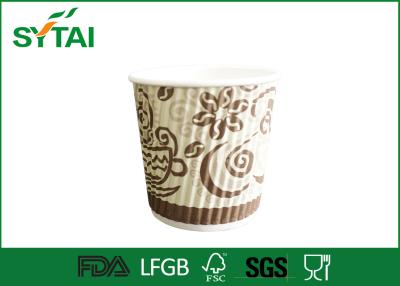 Cina Amichevole eco- su misura biodegradabile delle tazze di carta della parete ondulata dell'ondulazione in vendita