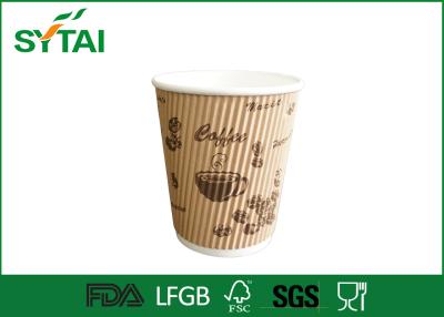 Cina Il caffè espresso di carta eliminabile di 4 Oz foggia a coppa avere un sapore piccolo in condizioni ambientali in vendita