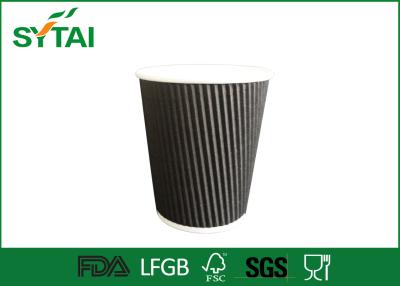 Cina Il caffè espresso di carta eliminabile di 4 Oz foggia a coppa avere un sapore piccolo in condizioni ambientali in vendita