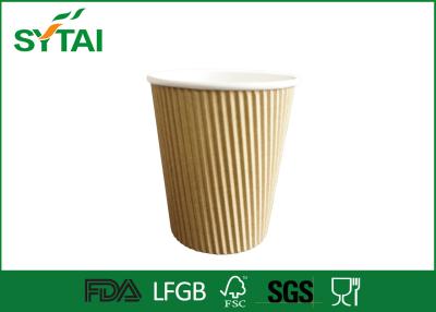Cina Il caffè espresso di carta eliminabile di 4 Oz foggia a coppa avere un sapore piccolo in condizioni ambientali in vendita