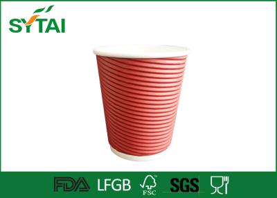 Cina tazze di carta dell'ondulazione 8oz con i coperchi/tazze eliminabili termiche di linee aeree per i cappuccini in vendita