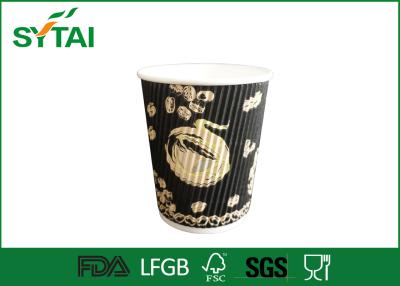 Cina tazze di carta dell'ondulazione 8oz con i coperchi/tazze eliminabili termiche di linee aeree per i cappuccini in vendita