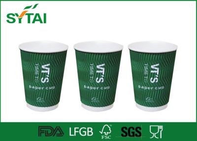 Cina Le tazze di caffè di carta eliminabili del tè verde di S con i coperchi, triplicano murato in vendita