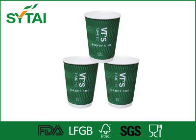Cina Le tazze di caffè di carta eliminabili del tè verde di S con i coperchi, triplicano murato in vendita