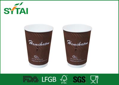 Cina Kraft triplica le tazze di caffè della carta di Brown di strato/tazze eliminabili riciclabili in vendita