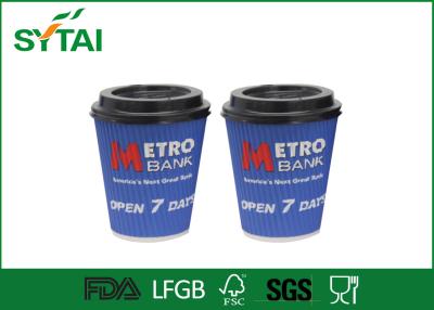 Cina Tazza eliminabile blu di Eco 8oz 12oz che stampa i coperchi bianchi o neri in vendita