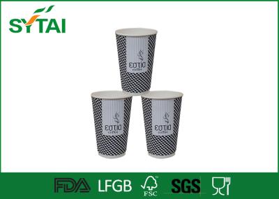 Cina 50 tazze di carta dell'ondulazione di X 12oz con i coperchi bianchi, doppio PE hanno ricoperto in vendita
