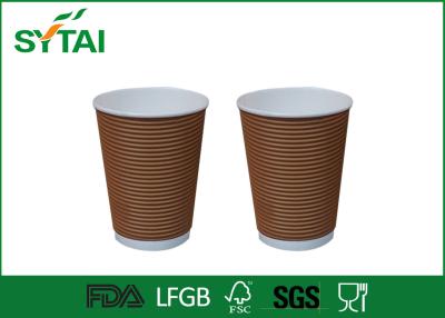 Cina Le tazze di carta/12oz dell'ondulazione biodegradabile hanno isolato le tazze di caffè di carta con i coperchi in vendita