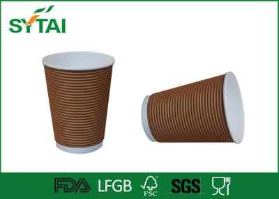 Cina Le tazze di carta/12oz dell'ondulazione biodegradabile hanno isolato le tazze di caffè di carta con i coperchi in vendita