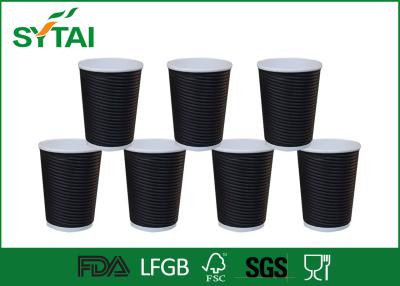Cina Tazze di carta stampate dell'ondulazione nera/tazze eliminabili biodegradabili dei cappuccini con la copertura in vendita