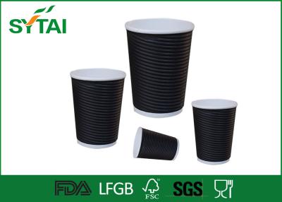 Cina Tazze di carta stampate dell'ondulazione nera/tazze eliminabili biodegradabili dei cappuccini con la copertura in vendita