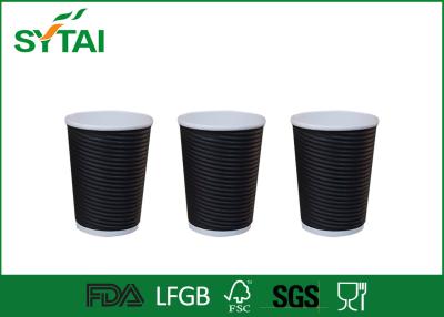 Cina Tazze di carta stampate dell'ondulazione nera/tazze eliminabili biodegradabili dei cappuccini con la copertura in vendita