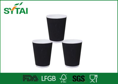Cina Logo isolato eliminabile ondulato verticale del ristorante delle tazze di caffè stampato in vendita