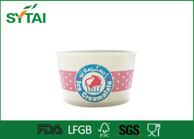 Cina Il gelato di carta biodegradabile foggia a coppa le tazze fredde stampate abitudine della bevanda in vendita