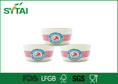 China O gelado de papel biodegradável coloca copos frios impressos costume da bebida à venda