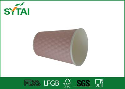 Cina Tazze di carta dell'ondulazione adiabatica di Customed/stampa di carta asportabile della tazza di caffè con i coperchi in vendita