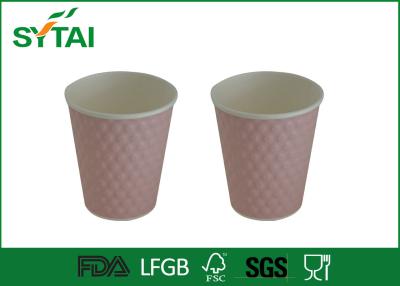 Cina Tazze di carta dell'ondulazione adiabatica di Customed/stampa di carta asportabile della tazza di caffè con i coperchi in vendita