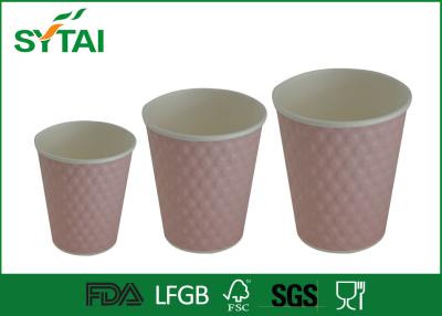 Cina Tazze di carta dell'ondulazione adiabatica di Customed/stampa di carta asportabile della tazza di caffè con i coperchi in vendita