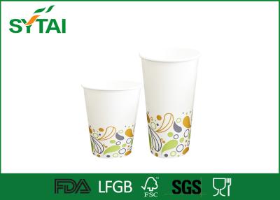 Cina La stampa di Flexo ha personalizzato le tazze di tè a parete semplice della carta delle tazze di carta 7oz 210ml di logo in vendita