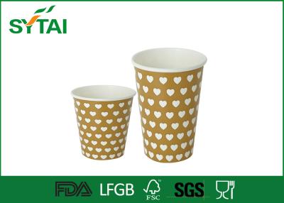 Cina Piccolo 7,5 once Nero Coperchio un'unica parete di carta monouso Coppe, tazze di caffè con coperchi in vendita
