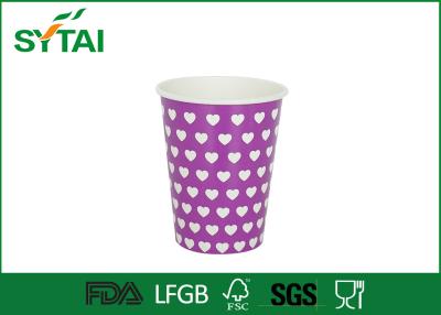 Cina Le piccole tazze di caffè di carta isolate riciclabili con l'abitudine hanno stampato 10oz 350 ml in vendita