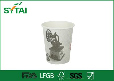Cina Tazze riciclabili per la bibita, tazze della carta kraft di Brown Di caffè 8oz in vendita