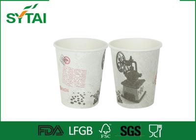 Cina L'abitudine ha stampato le tazze di carta eliminabili nere bianche per le bevande calde/caffè in vendita