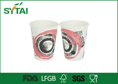 中国 シングルウォールペーパーカップ、再生紙はふたでカップを飲むコーヒーやホットチョコレートを印刷します 販売のため