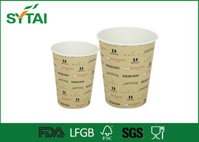 China Copos de papel descartáveis de parede do tamanho pequeno os únicos forram a prova de copos para a bebida 3oz à venda