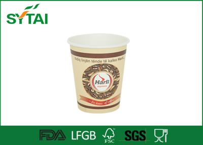 Cina Il PE ha ricoperto le tazze beventi eliminabili di carta a parete semplice per tè/bevanda/il succo 8 oncia 290ml in vendita