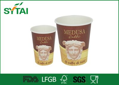 Cina La tazza di carta a parete semplice biodegradabile con PE doppio/il singolo ha ricoperto in vendita