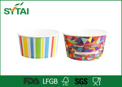 Cina Riciclabile Carino modello impermeabile gelato Bicchieri di carta, Piccolo usa e getta Bicchieri di carta 16 oz in vendita