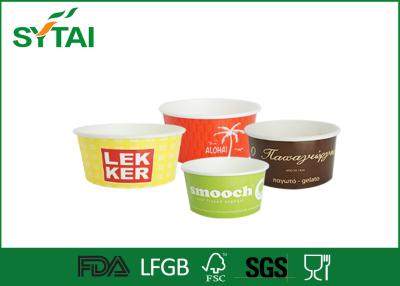 Cina Riciclabile Carino modello impermeabile gelato Bicchieri di carta, Piccolo usa e getta Bicchieri di carta 16 oz in vendita