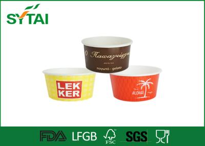 Cina 10 once logo stampato monouso di carta del gelato Cups Coppe / compostabili carta all'ingrosso in vendita